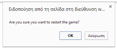 ΠΑΖΛ ΚΛΟΟΥΝ
